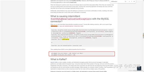 Flink Eofexception 的问题 知乎