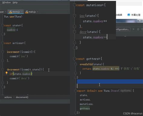 Vue Vuexstore Mapstatevue Store Map Csdn博客