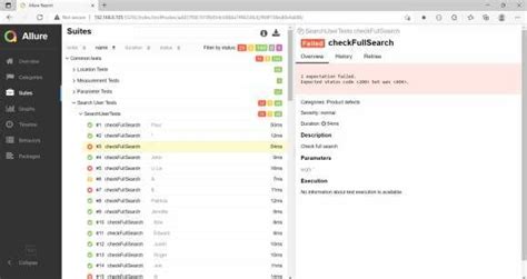 Graphical User Interface With Test Results Download Scientific Diagram