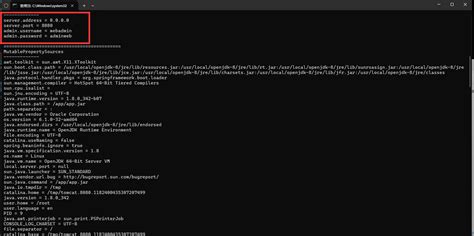 【靶机实战】springboot Heapdump 信息泄露 极核getshell 【靶机实战】springboot Heapdump 信息泄露 极核getshell