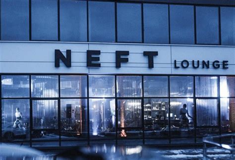 Neft, Минск, Беларусь | отзывы