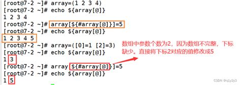 shell脚本之数组，冒泡排序算法 在shell脚本中 对9、3、8、2、7、1、4、6、5、0进行冒泡排序 csdn博客