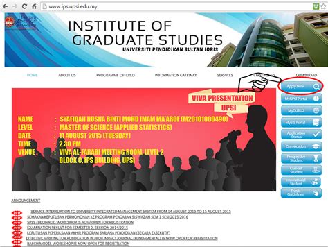 Digital Database For Upsi At Emmanuel Jones Blog