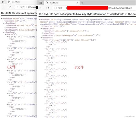 使用easyexcel导出的excel文件使用poi读取时异常处理方案java脚本之家