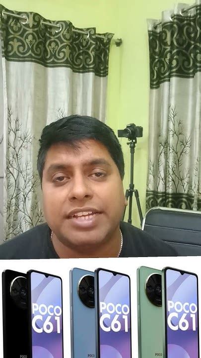 Poco C61 Coming Full Specs Price And Images Shorts Youtube