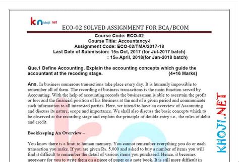 eco 02 solved assignment for ignou bca and bcom 2017 18 session khojinet