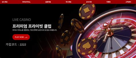 홀덤 홀덤사이트 💵 👉 𝗖𝗢𝗗𝗘 𝟳𝟳𝟳𝟳 👈 온라인홀덤 토지노 모바일홀덤 로젠요양병원