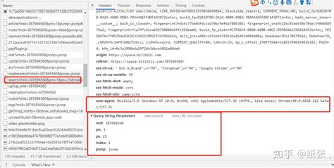 一文教你爬取一个网页并解析数据 知乎