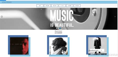 基于django的在线音乐网站设计基于python的音乐播放系统