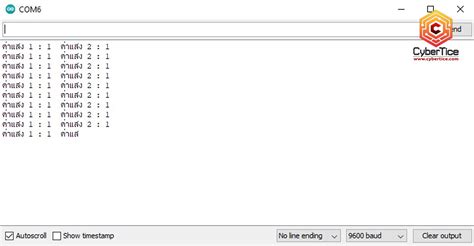 สอนใช้งาน Arduino เซ็นเซอร์ตรวจจับเปลวไฟ 2 ช่องแยกอิสระ 2 Way Flame