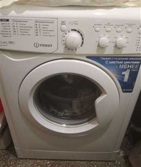 Стиральная машина Indesit ewuc 4105 | Festima.Ru - Мониторинг объявлений