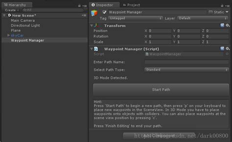 【unity3d】simple waypoint system插件 unity simple waypoint system csdn博客