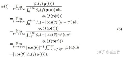 论文翻译：neus learning neural implicit surfaces by volume rendering for