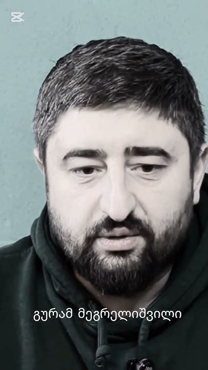 რატომ არ შეგვიძლია დასვენება Youtube