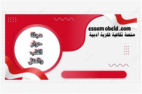 حكم معبد الحب Temple De Lamour تم بناؤه في أواخر القرن الثامن