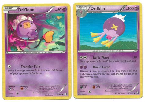 Drifblim Evolution