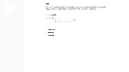 好程序员MySQL基础全套教程大数据二 视频教程 外唐网