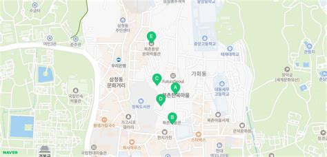 북촌놀거리 북촌한옥마을 코스 Best 5 서울 야외데이트 네이버 블로그