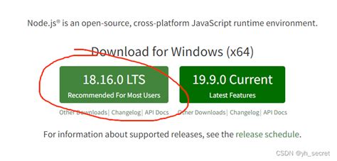vscode配置c 以及在vscode环境下写悄咪咪刷leetcode无脑配置教程学不会来砍我 vscode配置leetcode CSDN博客