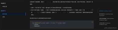 一篇带你用 Vuepress Github Pages 搭建博客基于 Vuepress 和 Vuepress 主题 掘金