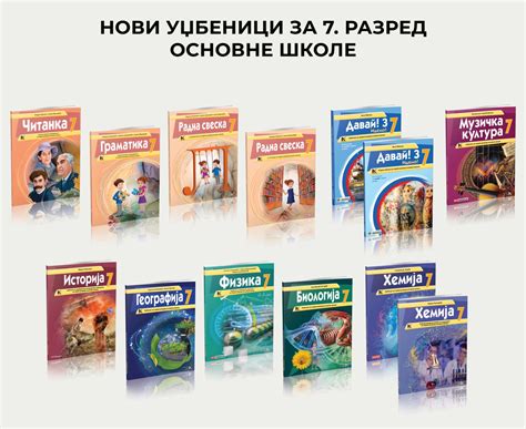 Фондација Алек Кавчић Фондација Алек Кавциц