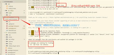 Npm 如何测试自己本地的包npm Link Npm Install Package 知乎