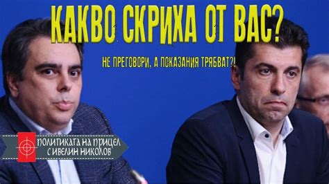 Това не е за по телевизията