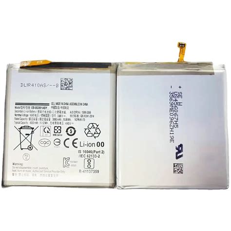 S21-5G-SM-G991B-DS-G991U-EB-BG991ABY.jpg