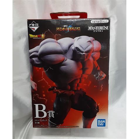 B賞 ジレン フィギュア 一番くじ ドラゴンボール Vsオムニバス Masterlise Extra ドラゴンボール超 B Button