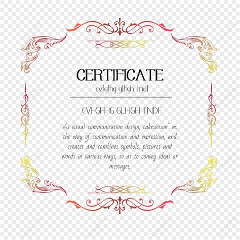 골든 그라디언트 인증서 테두리 일러스트유럽식식물많은 Png 일러스트 무료 다운로드 Lovepik