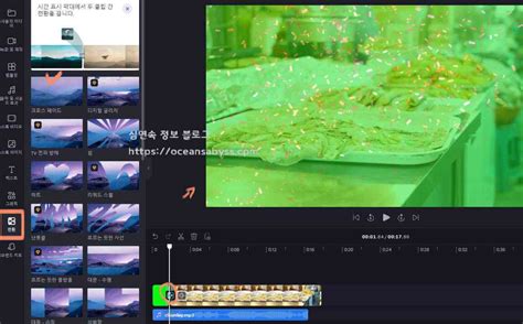 클립챔프 무료 동영상 편집 프로그램 사용법 심연속의정보 클립챔프 무료 동영상 편집 프로그램 사용법 심연속의정보