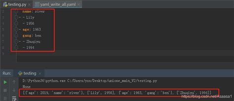 Python中Pyyaml模块的使用方法有哪些 开发技术 亿速云