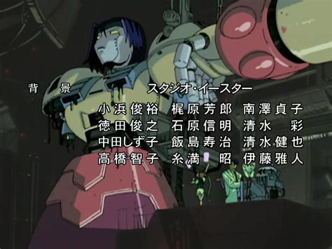 File Excel Saga Episode 25 00026 Png FembotWiki File Excel Saga Episode 25 00026 Png FembotWiki