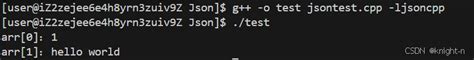 Jsoncpp的安装与使用 Csdn博客