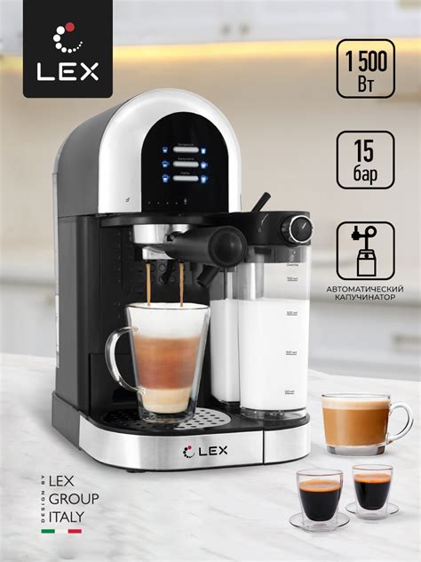 LEX LXCM 3503-1 - купить LEX LXCM 3503-1 за 9990 ₽ - Официальный сайт ...
