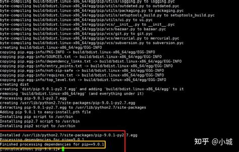 在linux中安装pip 知乎