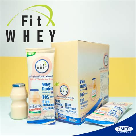 Milk Cal Chewable Cmed Product