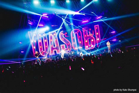 YOASOBI’s ZEPP TOUR 2024 “POP OUT” Features Groundbreaking Immersive LED System | GamePress AI ...