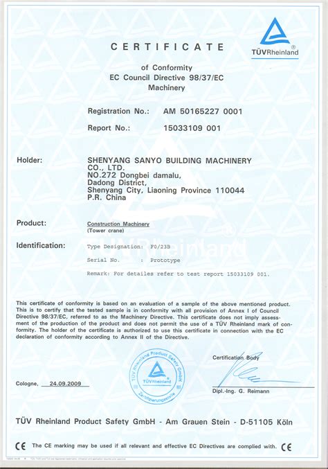 تاور کرین تاپ کیت سازندهتامین تاور کرین بالا تنه سفارشی