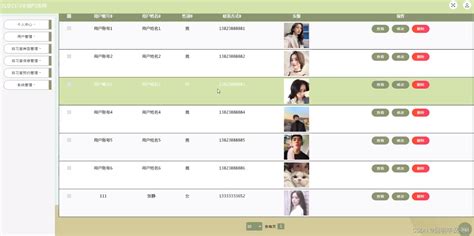 共享自习室预约系统jspjavaspringmvcmysqlmybatis Csdn博客