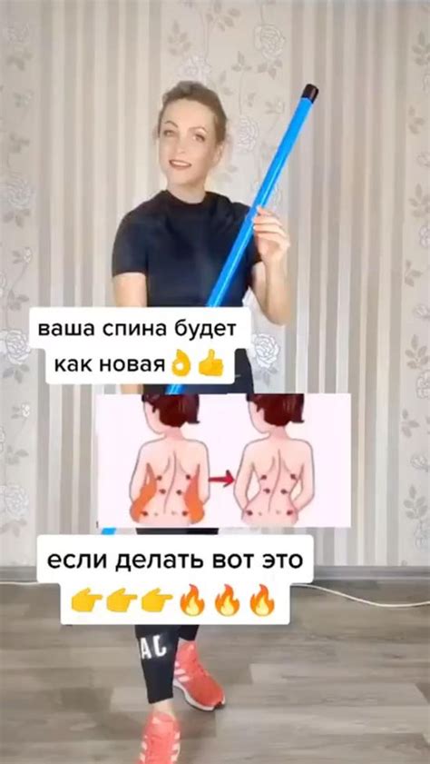 Пин от пользователя Анжелика на доске красота и здоровье Упражнения Тренировки Тренировка