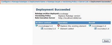Ibm Ilog Jrules 开发 布署 实例 R11 温室小花技术博客