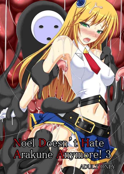 Arakune Ga Kirai Na Noel Nanka Imasen Sanshiki Noel Doesnt Hate Arakune Anymore 3 Nhentai