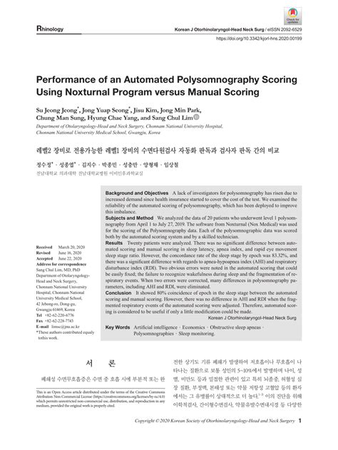 pdf performance of an automated polysomnography scoring using