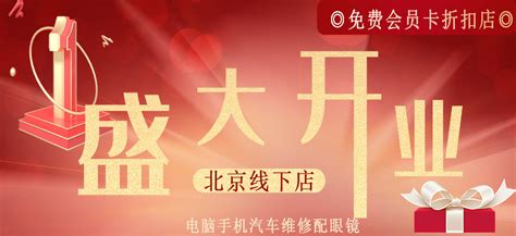 马克社区官方网站 全网第一正版精品it课程门户网站 马克社区 马克社区官网 菠萝社区官网 马可菠萝社区 马可菠萝社区官网 马克吐温社区官方