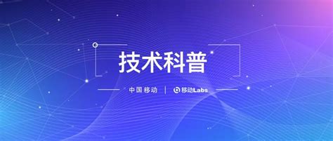 Apt攻防的溯源与反溯源技术 知乎