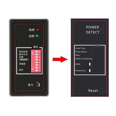 220v Pd132 Inductive Vehicle Loop Detector For Aut Vicedeal