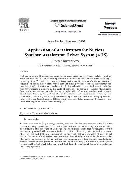 Accelerator Driven System Ads