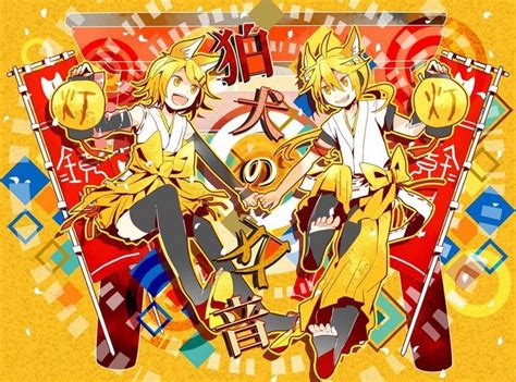 Xả ảnh Rin Len 26 Comic Book Cover Comic Books Comics