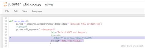 Hrnet 可视化python Visualizationplotcocopyhrnet如何实现预测结果可视化 Csdn博客